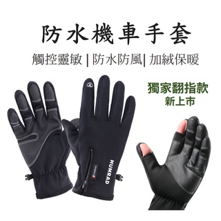 Brave Dooooooog, 線上商店 | 蝦皮購物