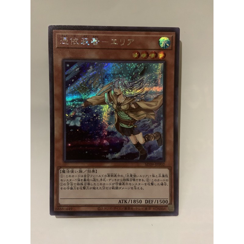 sd39半鑽的價格推薦 - 2025年6月 | 比價比個夠BigGo