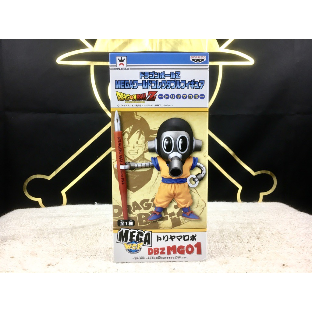 wcf MG01 鳥山明的價格推薦 - 2025年5月 | 比價比個夠BigGo