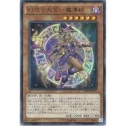 幻想見習的價格推薦 - 2025年6月 | 比價比個夠BigGo