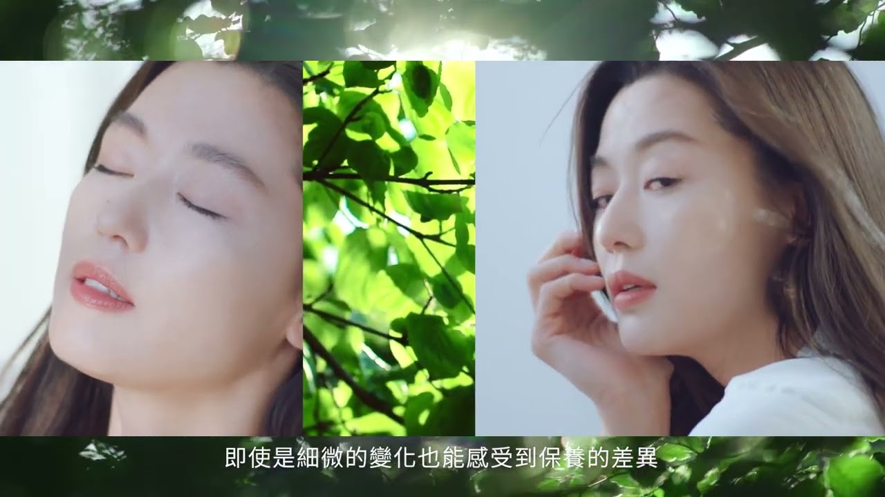 su:m37° 甦秘, 官方旗艦店 | 蝦皮購物