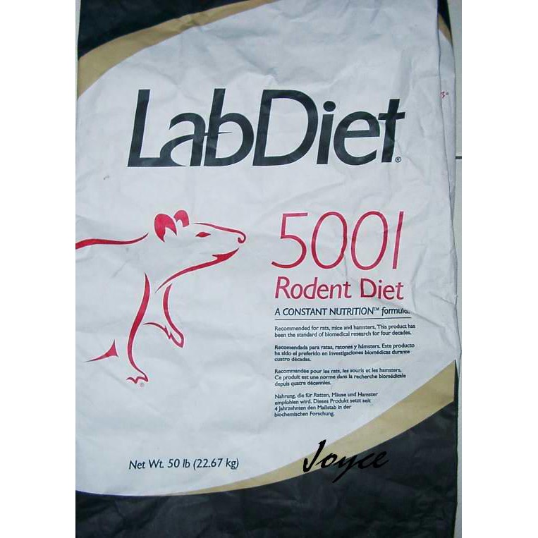 ※鼠來寶麻糬屋※ LabDiet 5001 實驗室鼠鼠主食飼料 500g | 蝦皮購物