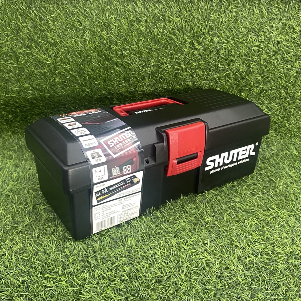 工具箱 樹德 專業工具箱 TB-901 TB-902 TB-905 手提工具箱 收納箱 零件箱 手提箱 零件 拉桿工具箱 | 蝦皮購物