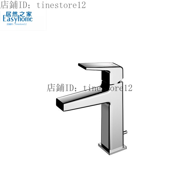 Tlg10301p的價格推薦 - 2021年4月| 比價比個夠BigGo