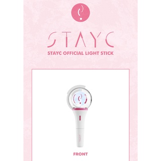 STAYC Official Light Stick | 蝦皮購物