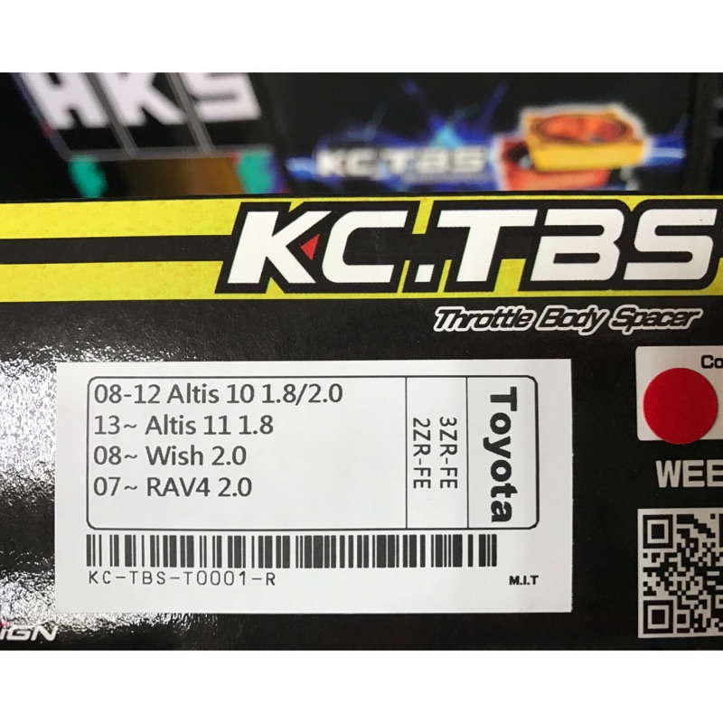 tbs r2的價格推薦 - 2025年6月 | 比價比個夠BigGo