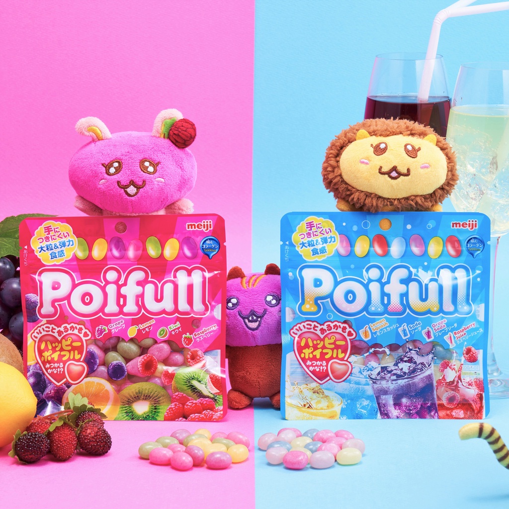 最も 明治 ポイフル 53g nonwovenfabricindia.com