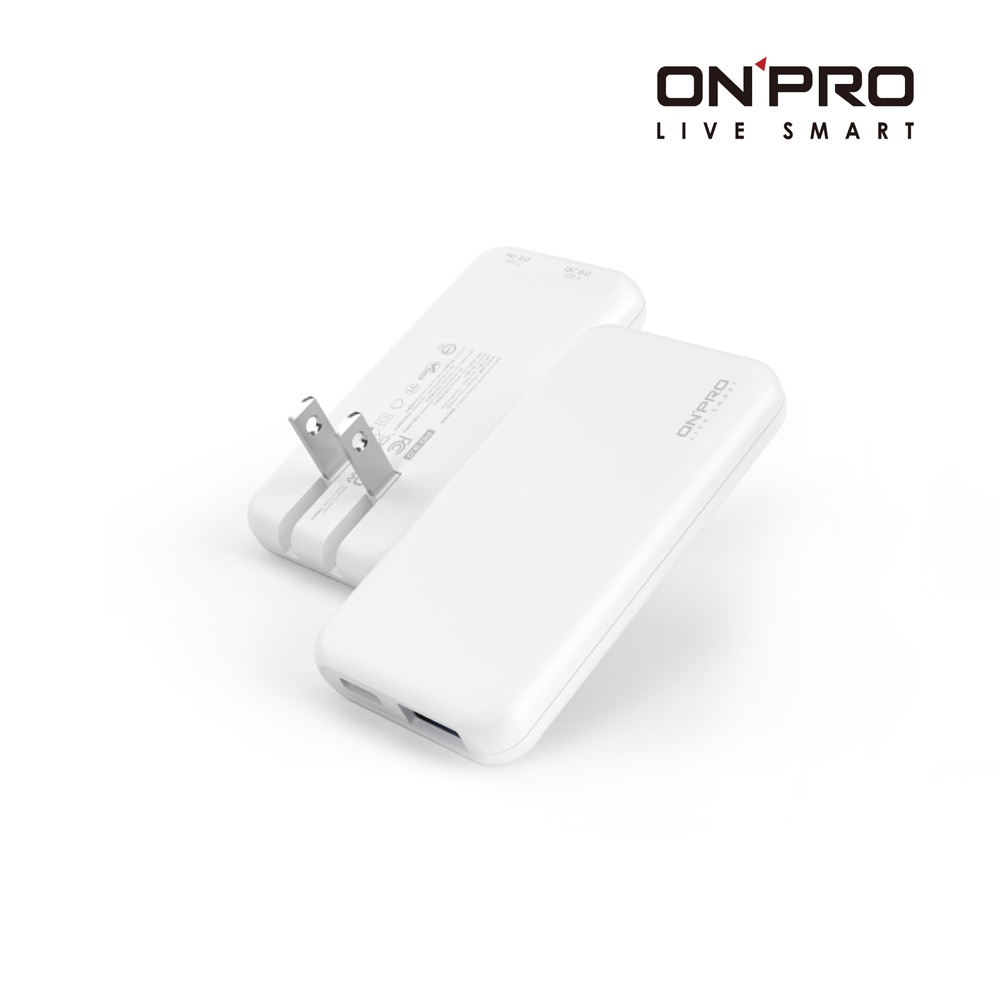 Onpro Pd20w的價格推薦 - 2023年2月| 比價比個夠BigGo