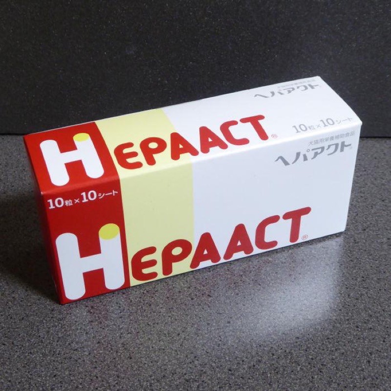 Hepaact 肝錠的價格推薦 - 2021年1月| 比價比個夠BigGo