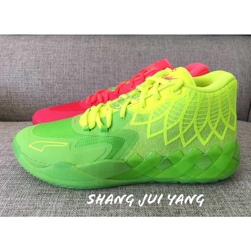 puma mb 01 x rick and morty的價格推薦 - 2025年4月 | 比價比個夠BigGo