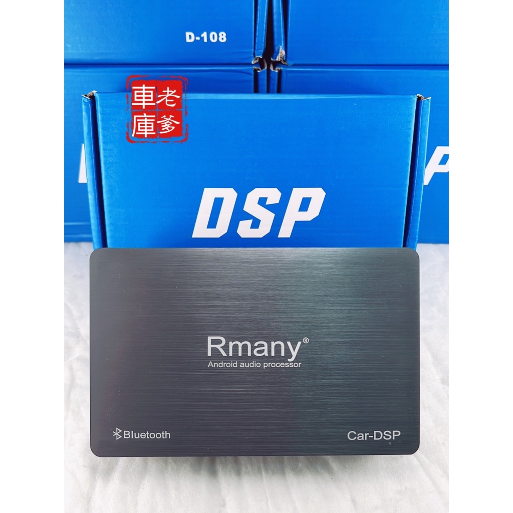 rmany的價格推薦 - 2025年10月 | 比價比個夠BigGo