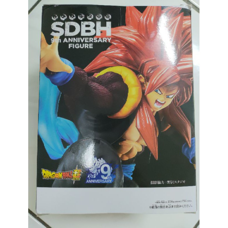 SDBH9週年的價格推薦 - 2023年8月| 比價比個夠BigGo