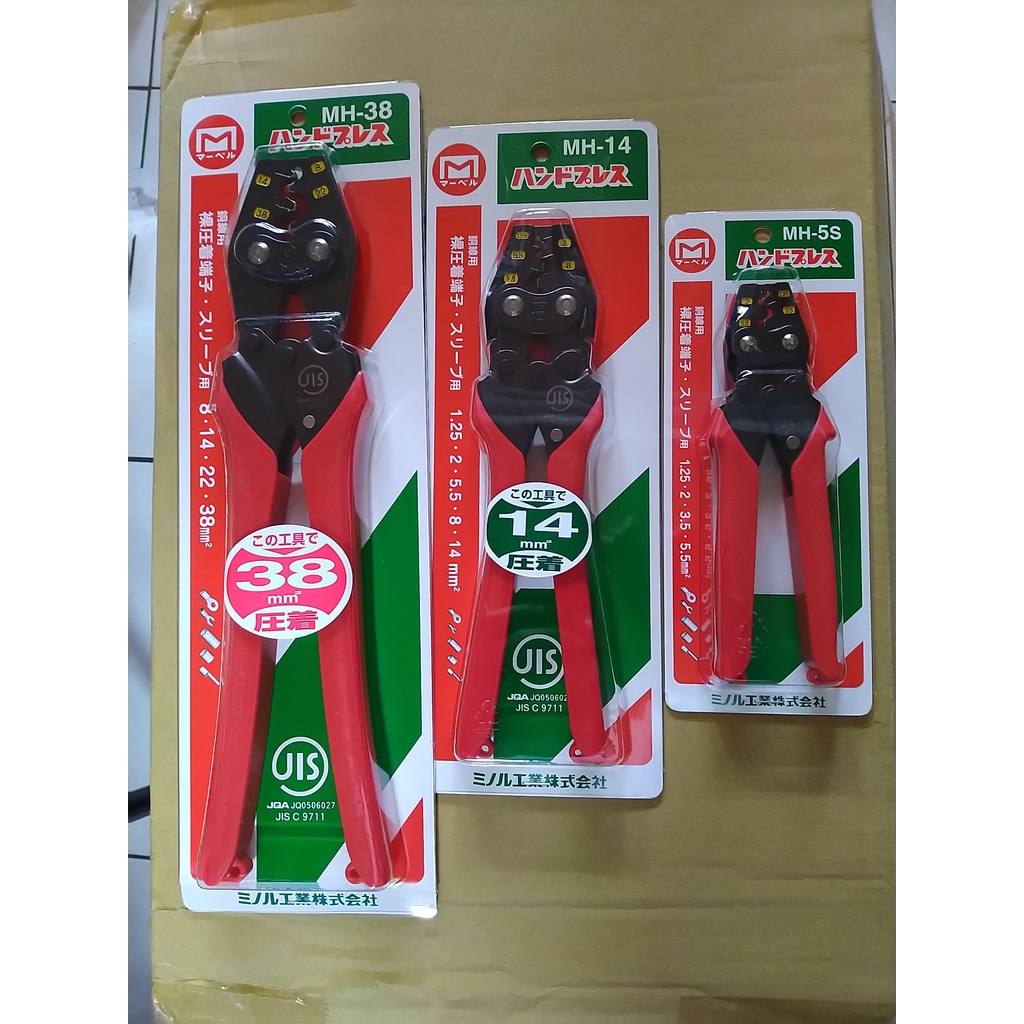 含稅開發票 日本 MARVEL 省力壓著鉗 MH-5S MH-14 MH-22 MH-38 壓著鉗 壓接鉗 新型省力 | 蝦皮購物