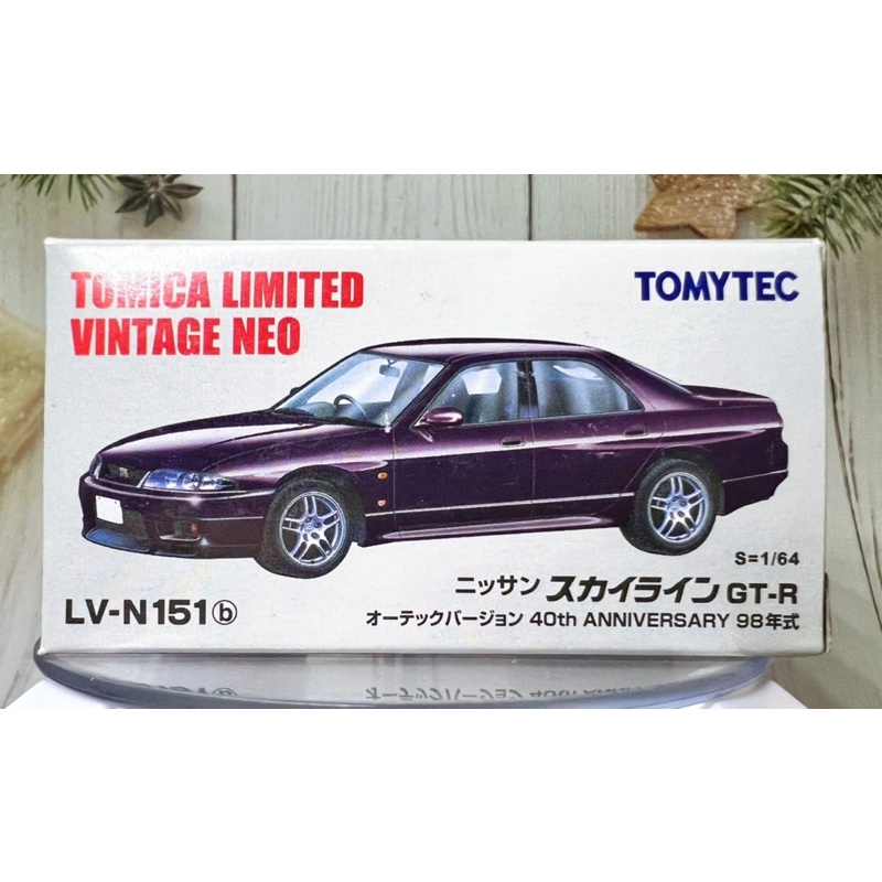 r33 gtr 40th的價格推薦 - 2025年4月 | 比價比個夠BigGo