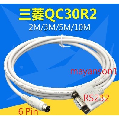 Qc30r2的價格推薦 - 2022年7月| 比價比個夠BigGo