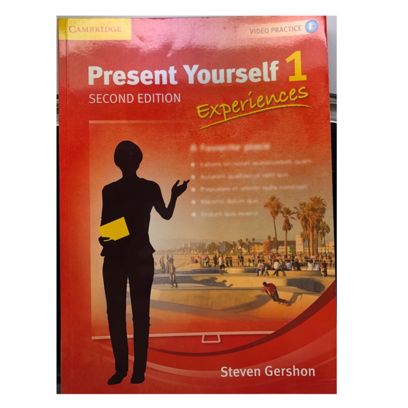 Present yourself 1 英文課本 | 蝦皮購物