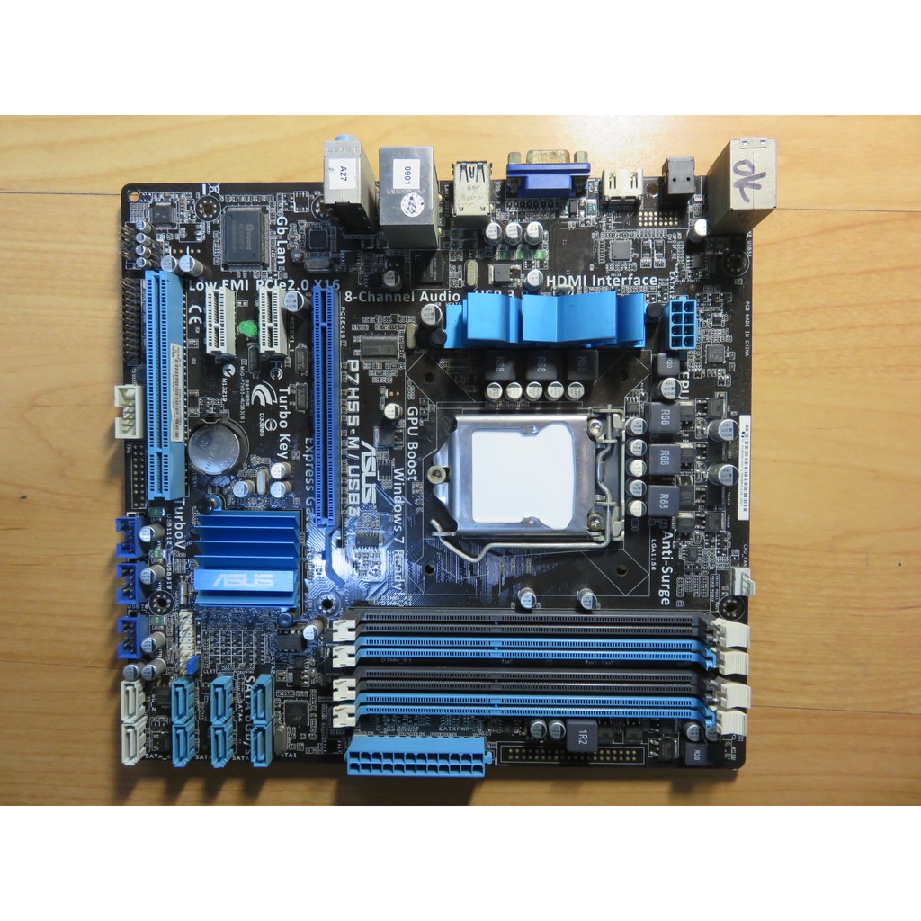 Pcie2.0的價格推薦 - 2023年6月| 比價比個夠BigGo