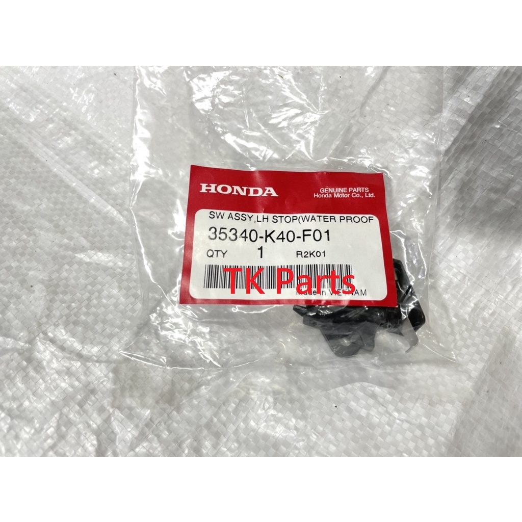 35340-k40-f01的價格推薦 - 2025年2月 | 比價比個夠BigGo