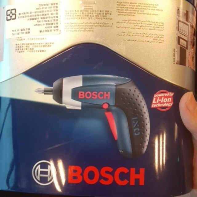 Bosch IXO 3 IXO3 電動起子 僅試用 | 蝦皮購物