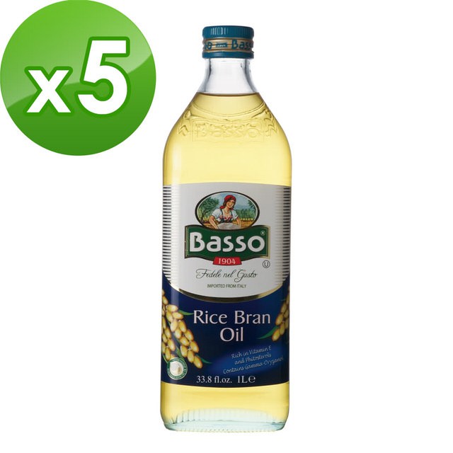BASSO義大利純天然玄米油的價格推薦 - 2021年4月| 比價比個夠BigGo