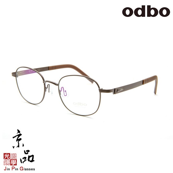 【odbo】1751 C3E 咖啡色 設計款 鈦金屬 鏡框 JPG 京品眼鏡 | 蝦皮購物