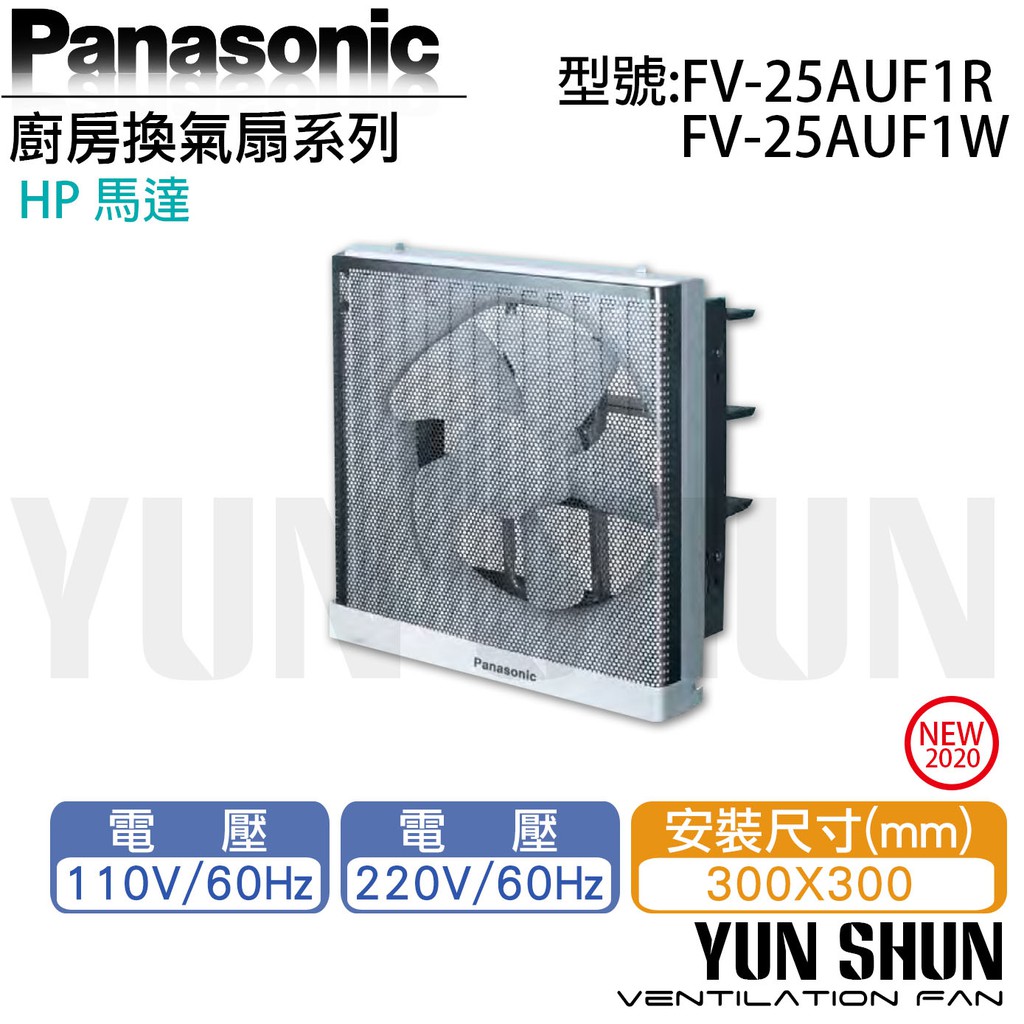 25auf1w的價格推薦 - 2022年8月| 比價比個夠BigGo