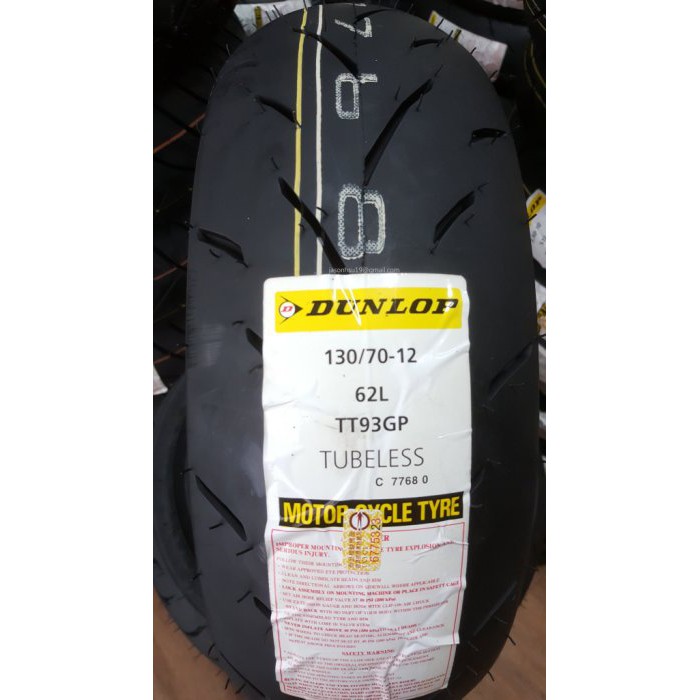 DUNLOP ダンロップ バイク タイヤ TT93GP RF 130 70-12 62L 305387 新色追加して再販