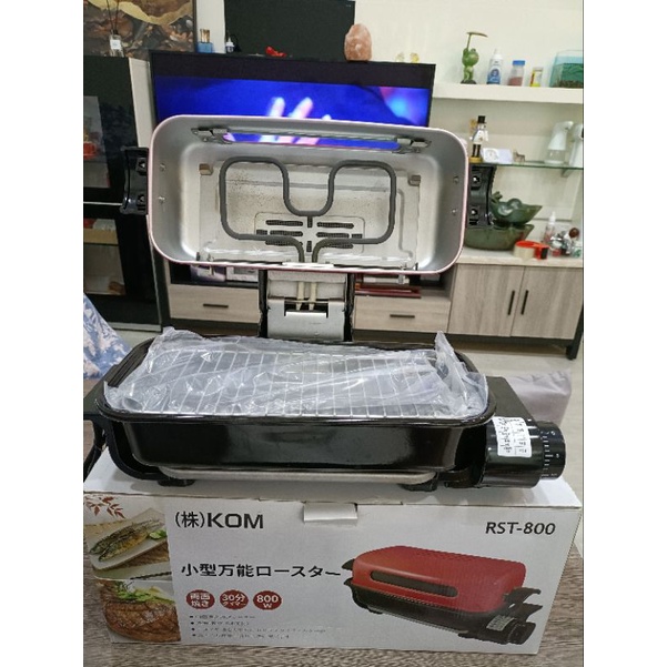 日式萬用燒烤器RST-800 | 蝦皮購物