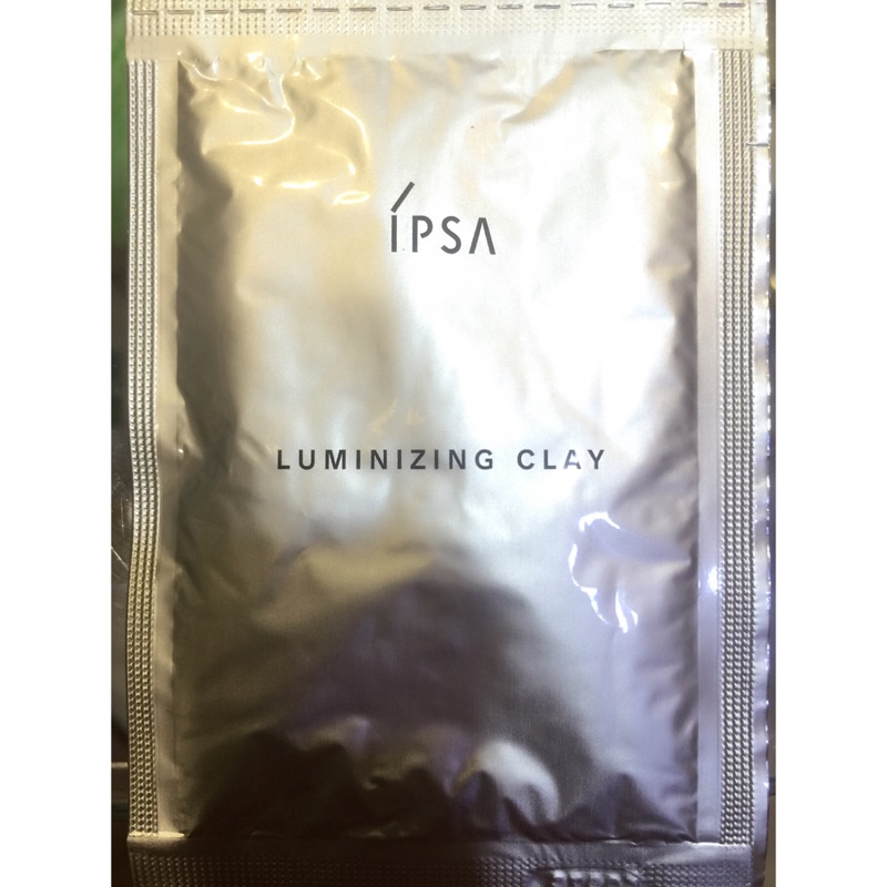 Ipsa去角質的價格推薦 - 2021年4月| 比價比個夠BigGo