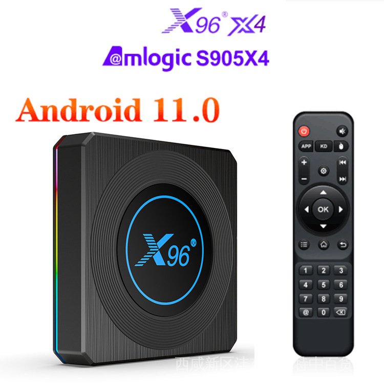S905x4的價格推薦 - 2022年4月| 比價比個夠BigGo