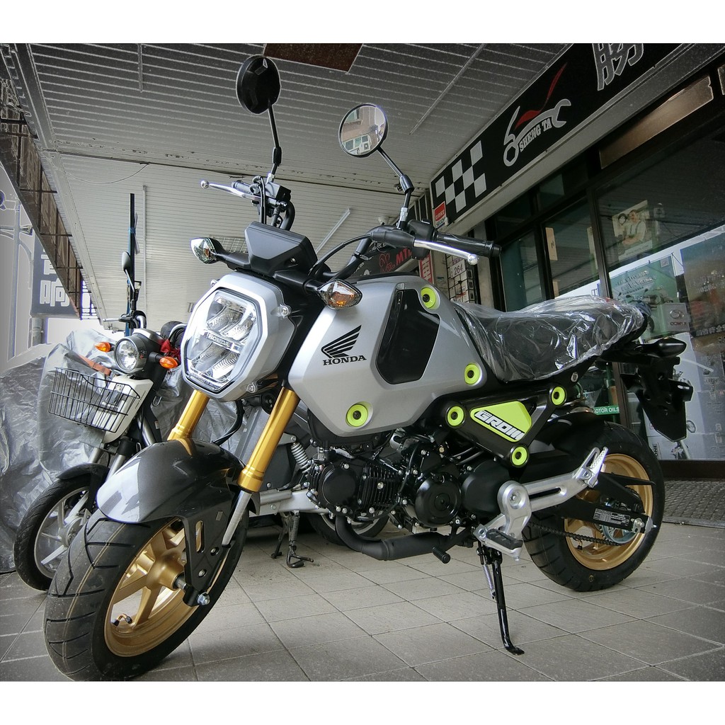 Honda GROM (MSX125) | Page 17 | Adventure Rider