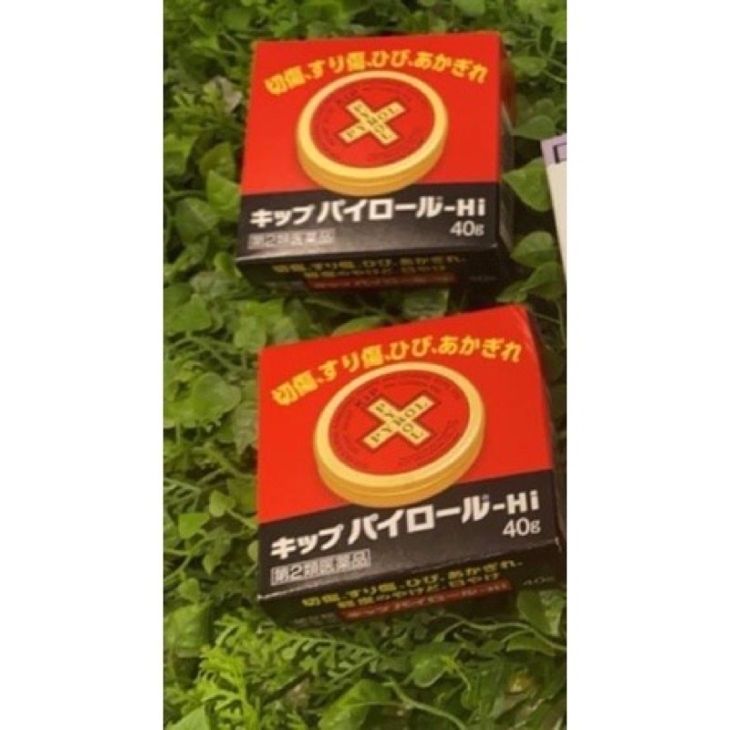 Pyrol的價格推薦 - 2021年8月| 比價比個夠BigGo