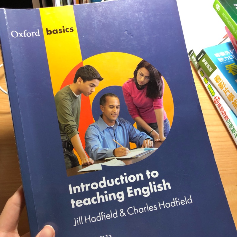 Introduction to teaching English 英文書 | 蝦皮購物