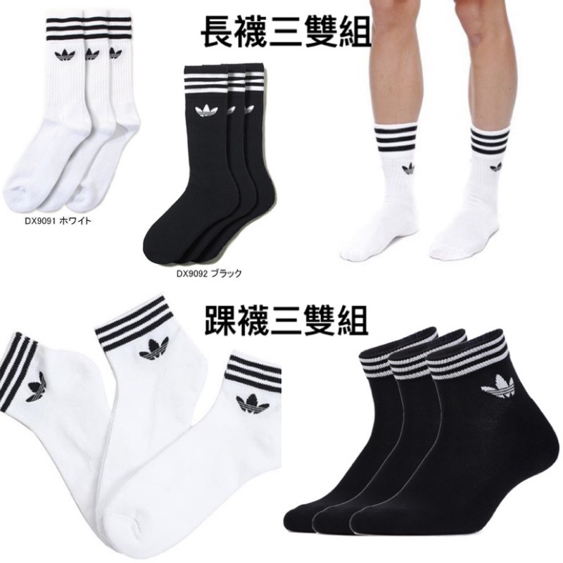 Ee1151的價格推薦 - 2021年8月| 比價比個夠BigGo