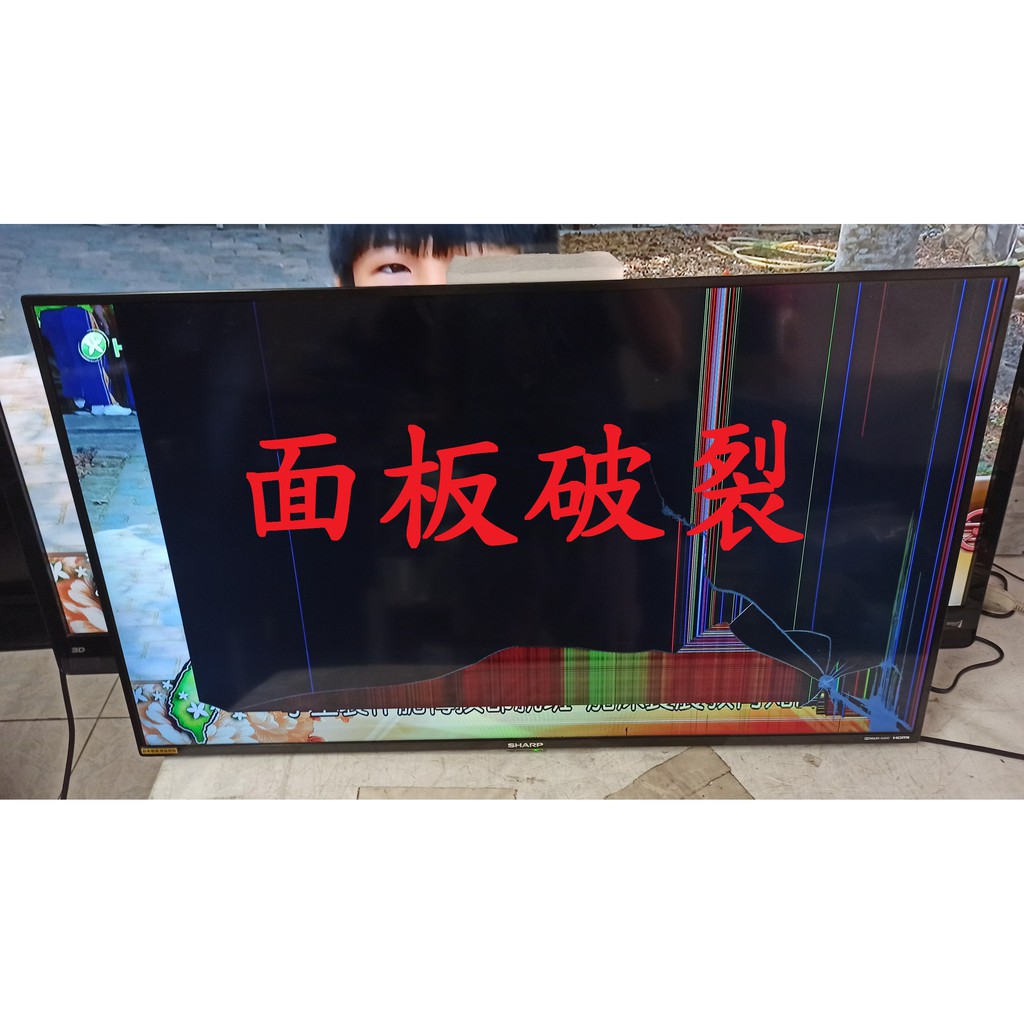 LC-40SF466T的價格推薦 - 2022年8月| 比價比個夠BigGo