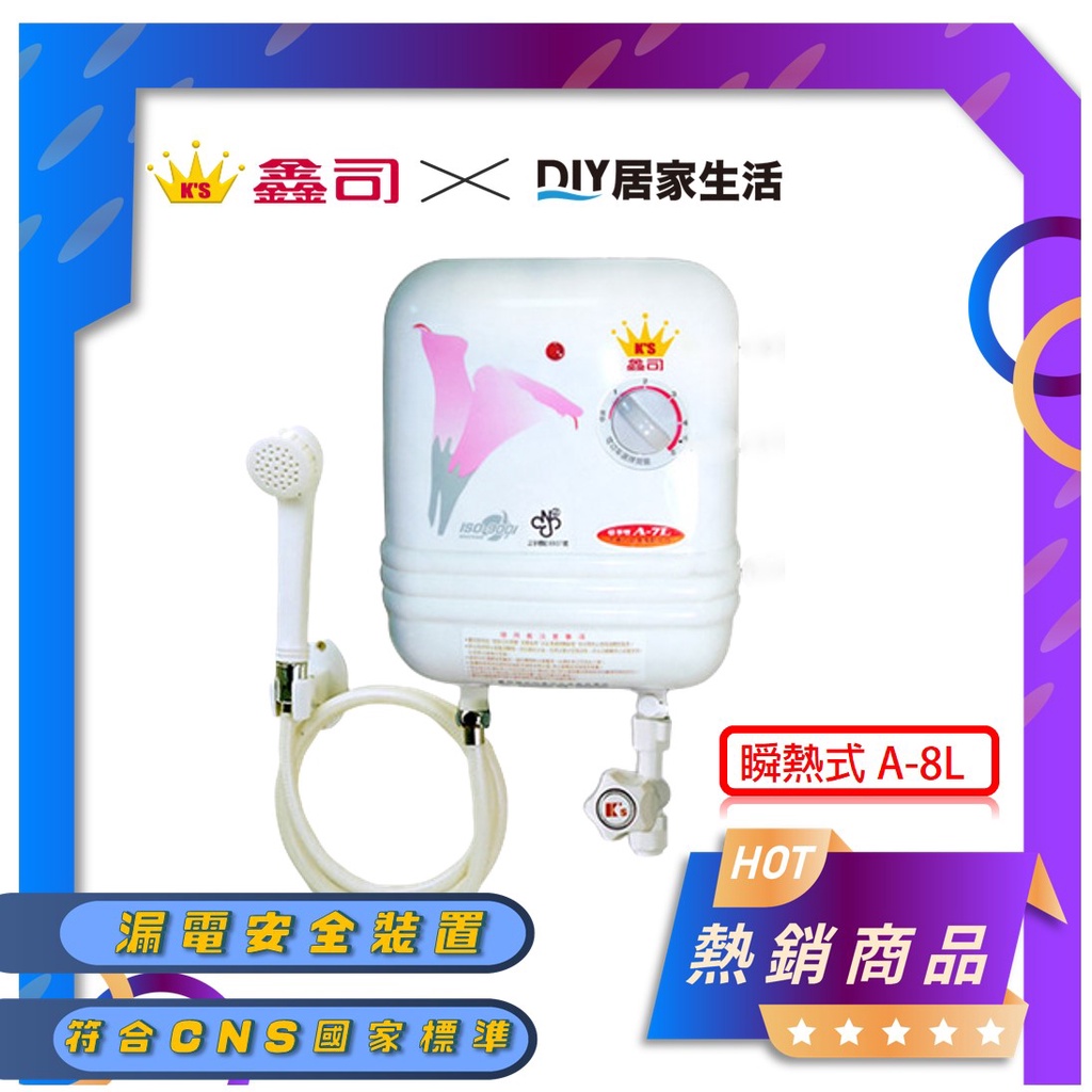 SPH-131S リクシル LIXIL SUNWAVE ミニキッチン用電気 1口コンロ 単相100V 三化工業製 送料無料 【時間指定不可】