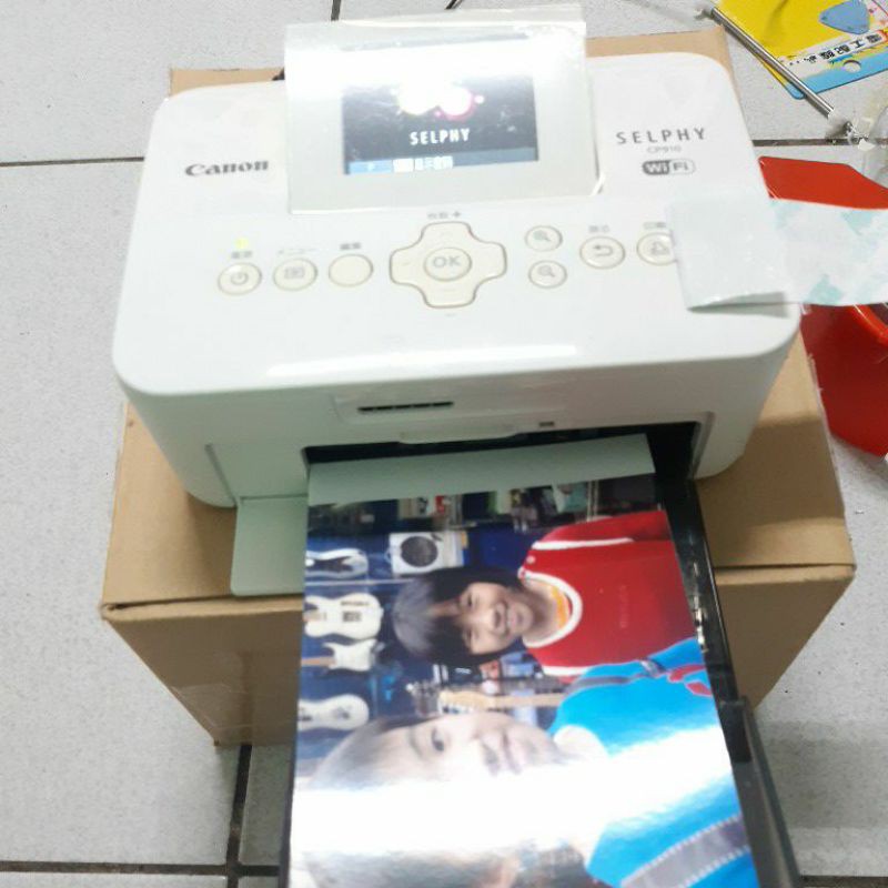 cp910維修的價格推薦 - 2025年10月 | 比價比個夠BigGo