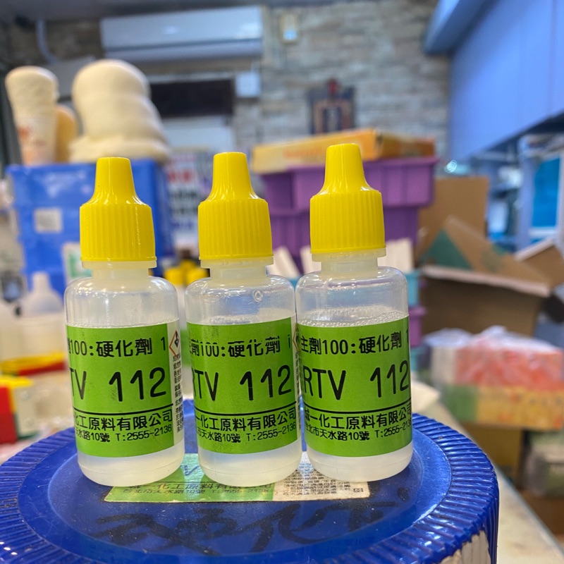 RTV矽膠的價格推薦 - 2022年4月| 比價比個夠BigGo