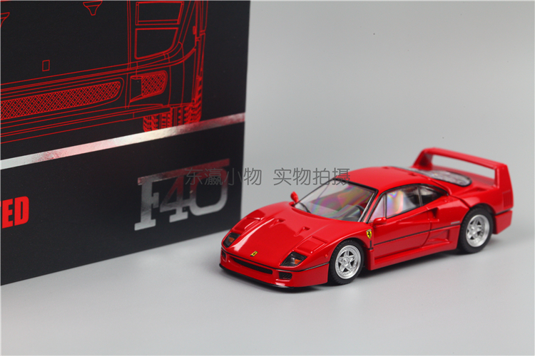 Tomica TLV F40的價格推薦 - 2021年8月| 比價比個夠BigGo