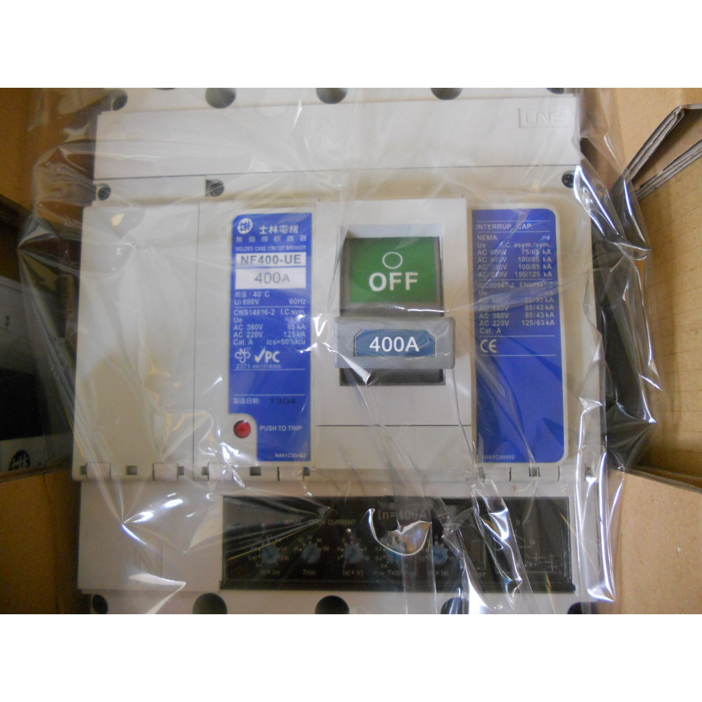 4p無熔絲開關的價格推薦 - 2024年6月| 比價比個夠BigGo