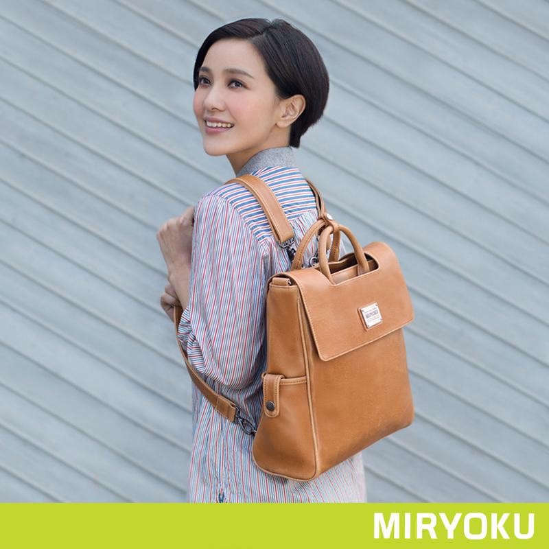 Miryoku手提包的價格推薦 - 2022年7月| 比價比個夠BigGo