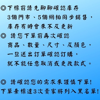 DOSUN AF800 自行車前燈-崇越單車 | 蝦皮購物