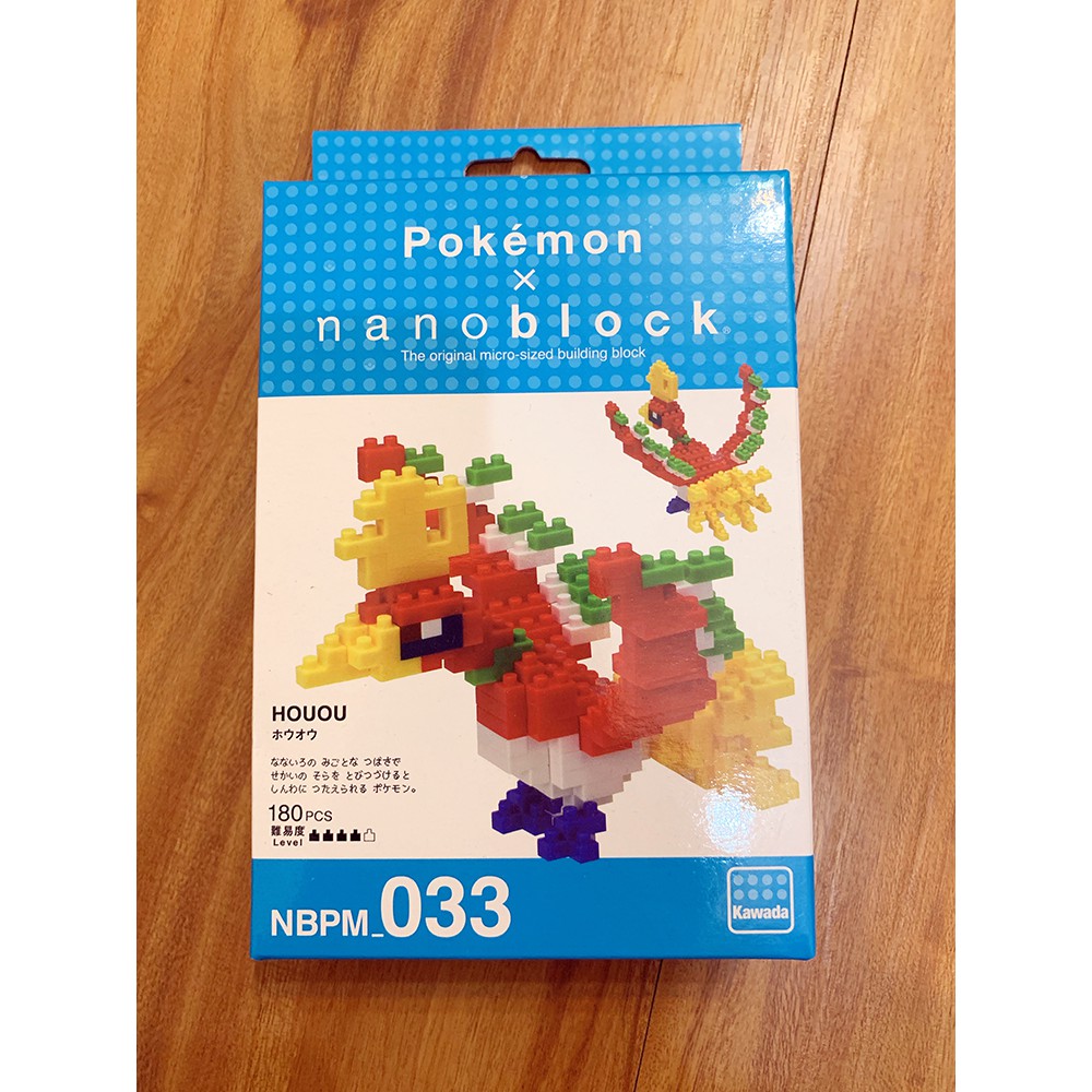 -南港97-日空版 河田積木 Nanoblock pokemon 寶可夢 神奇寶貝 NBPM-033 鳳王 | 蝦皮購物
