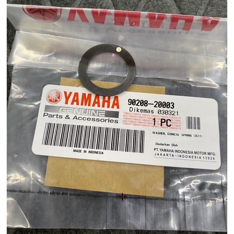 錐形彈簧墊圈的價格推薦 - 2022年8月| 比價比個夠BigGo