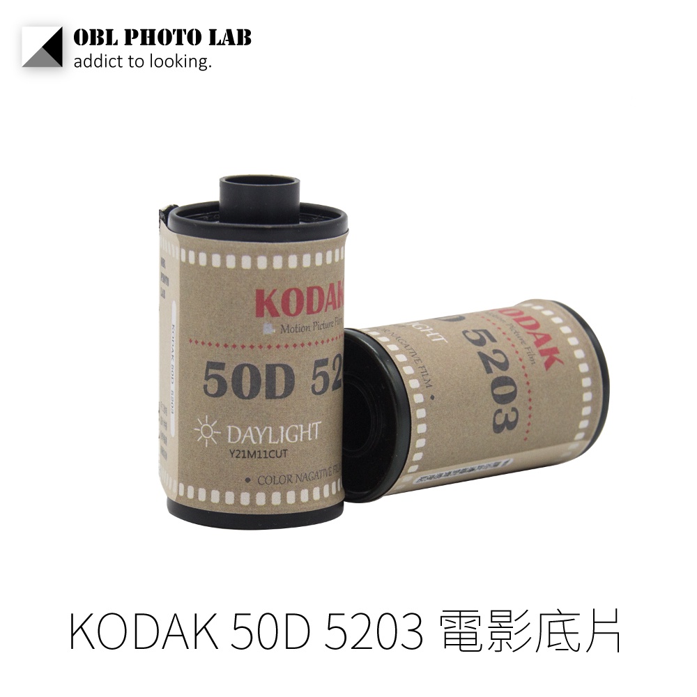 電影底片 柯達 KODAK 50D 5203 彩色 底片 黑白徠 OBLPHOTOLAB | 蝦皮購物