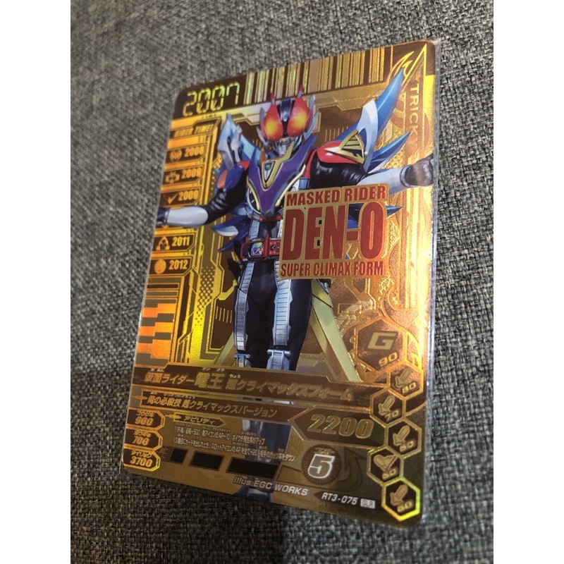 假面騎士大亂鬥金卡的價格推薦 - 2021年10月| 比價比個夠BigGo