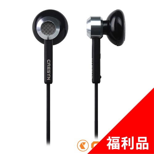 Cresyn的價格推薦 - 2024年8月| 比價比個夠BigGo