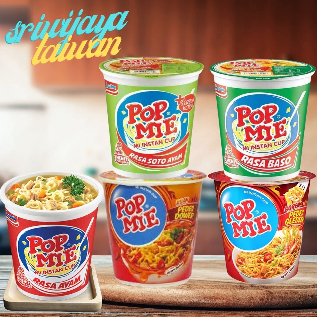 Popmie的價格推薦 - 2022年7月| 比價比個夠BigGo