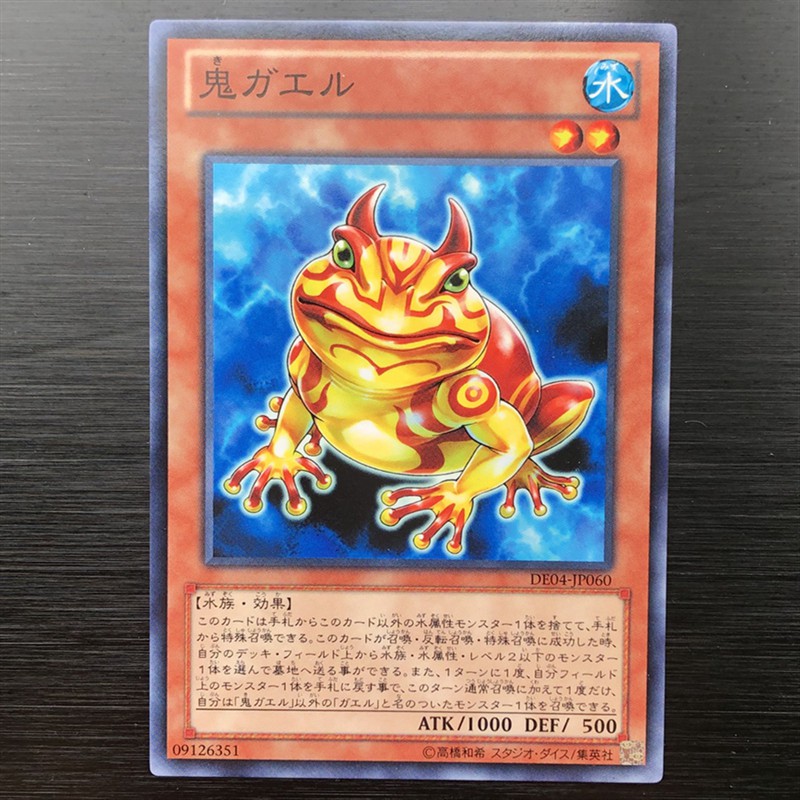 de04-jp060的價格推薦 - 2024年10月| 比價比個夠BigGo