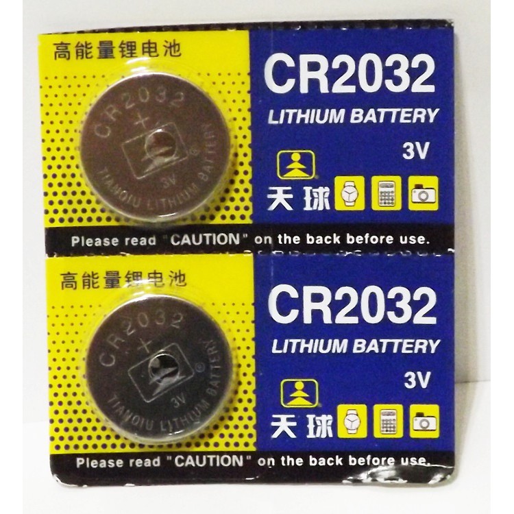 鈕扣電池 高能量鋰電池 CR2032 3V | 蝦皮購物
